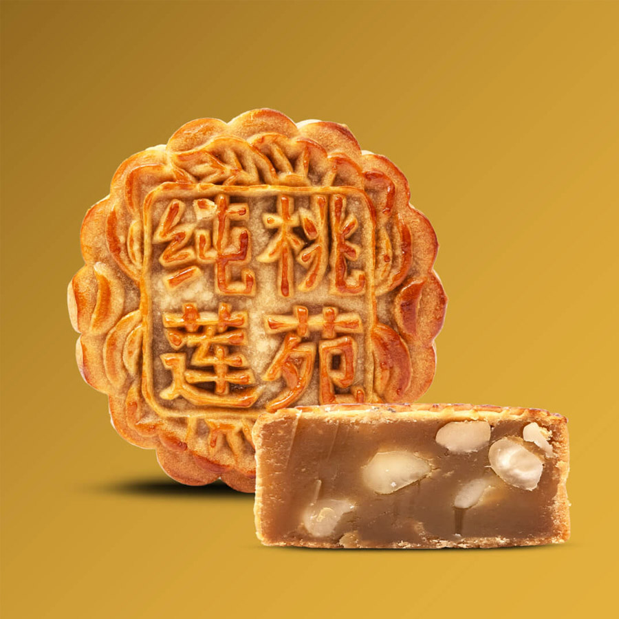 Signature Premium White Lotus Mooncake With Macadamia Nuts (Reduced ...