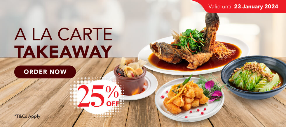 Takeaway Deals Archives - Peach Garden
