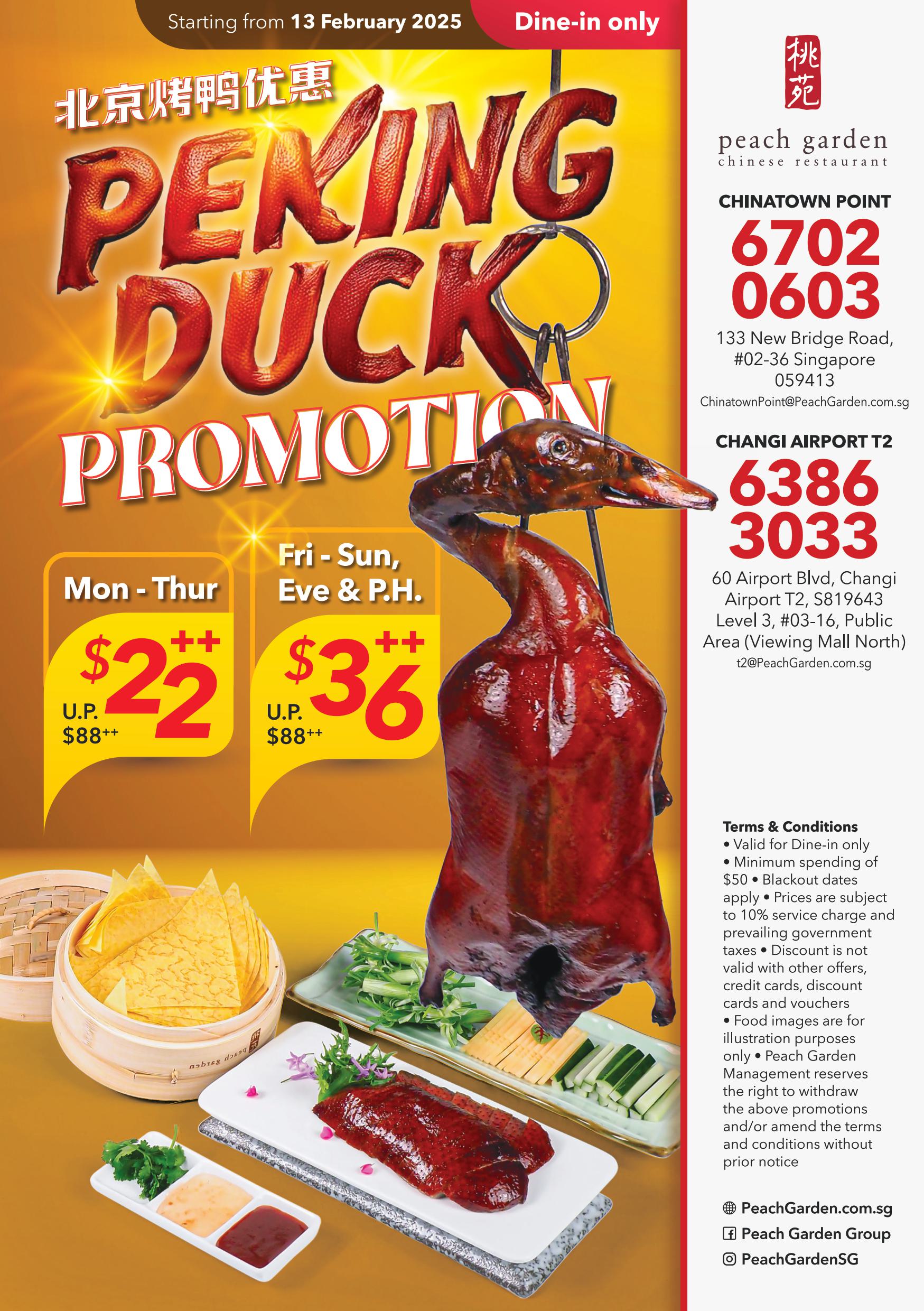 All Promotions - Peach Garden