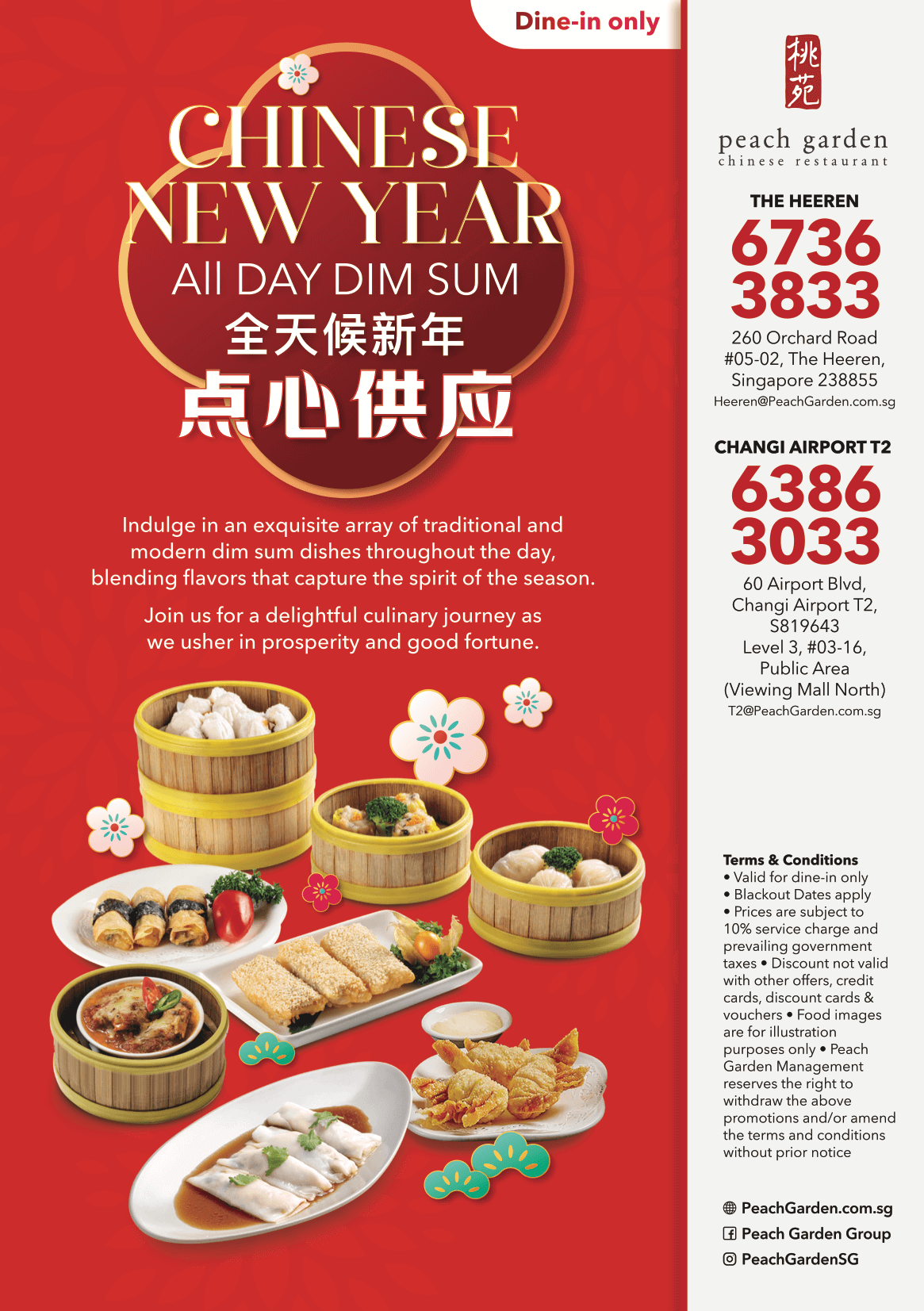 China Garden Brighton Dim Sum Menu | Fasci Garden