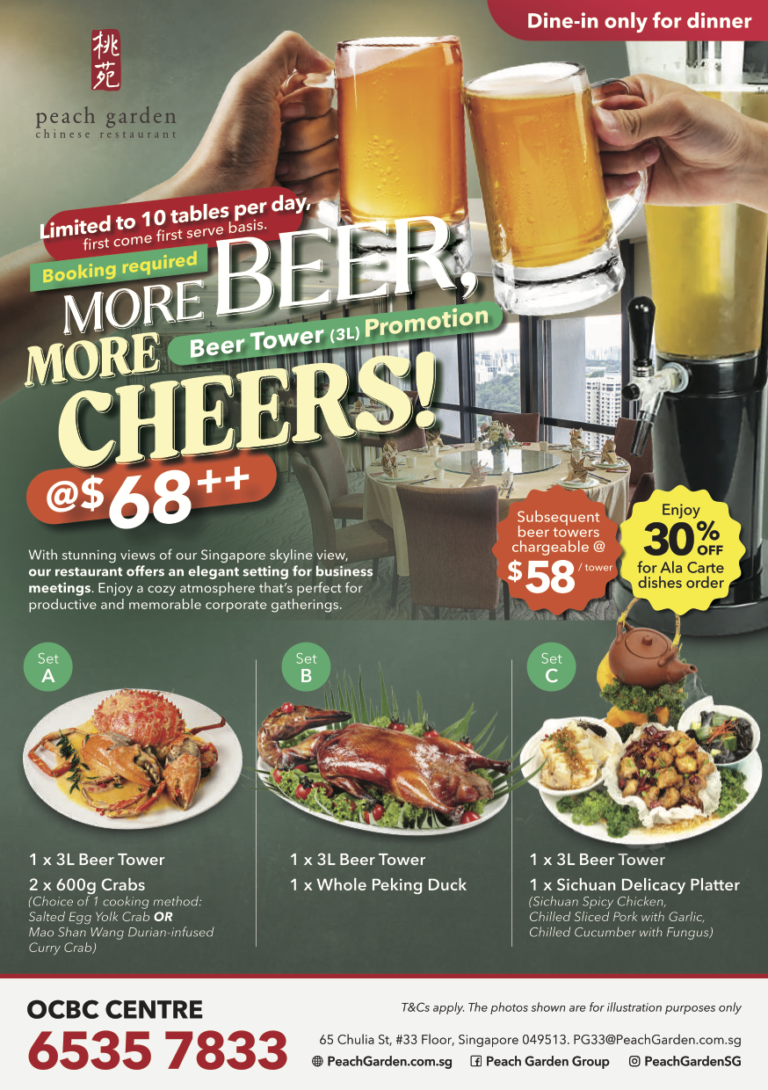 All Promotions - Peach Garden