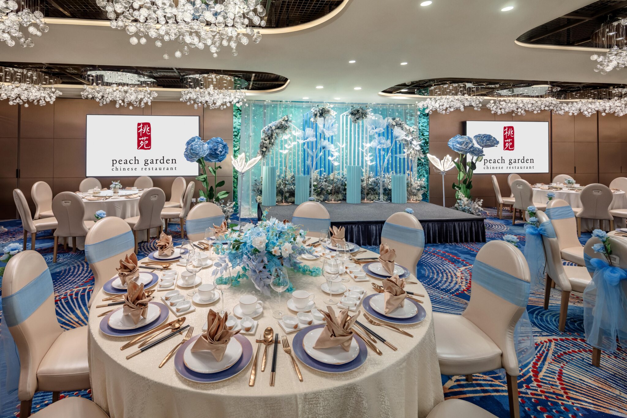 Wedding - Peach Garden