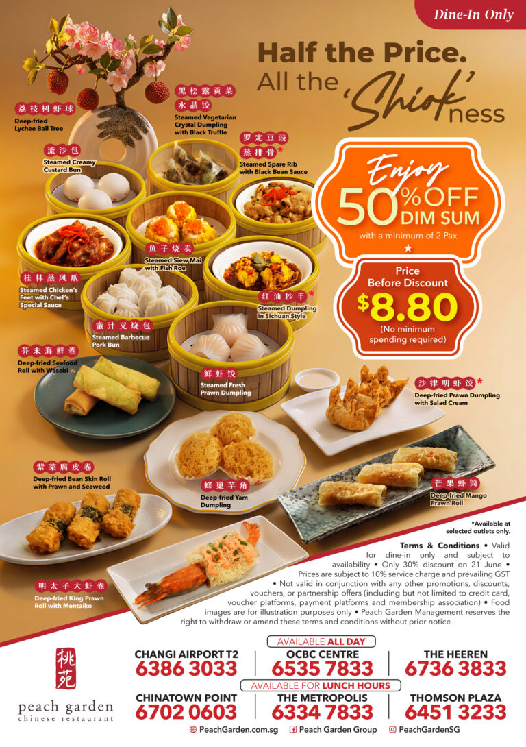 New Dim Sum 50% - Peach Garden